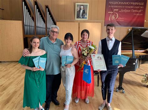 Тромпетистът Георги Грозев е носител на награда “Добрин Петков“ на Музикалното училище