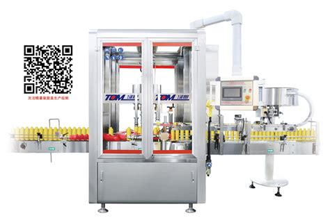 Fxx 468a旋转式智能旋盖机—468旋盖头 装箱机 码垛机 旋盖机 油脂化工食用油涂料润滑油灌装机 江苏汤姆智能装备有限公司