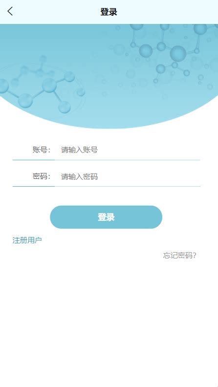 [含文档 ppt 源码等]精品基于nodejs实现的家教服务小程序的设计与实现 node js 可以做家教小程序和系统业务吗 csdn博客