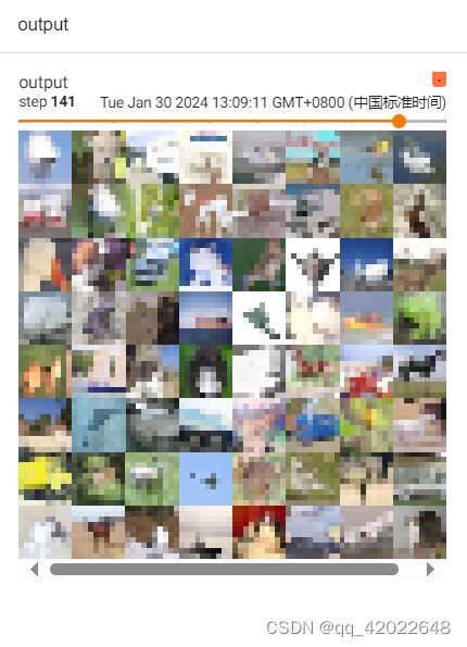 代码实战（小土堆）——神经网络—最大池化的作用 Csdn博客