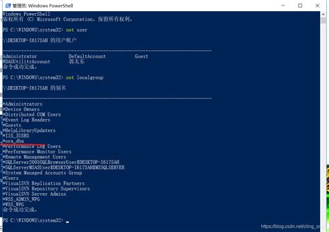 Oracle 11g连接sysdba（窗口下：sqlplus As Sysdba），出现error Ora 01031 Insufficient Privilegeslinux 连接
