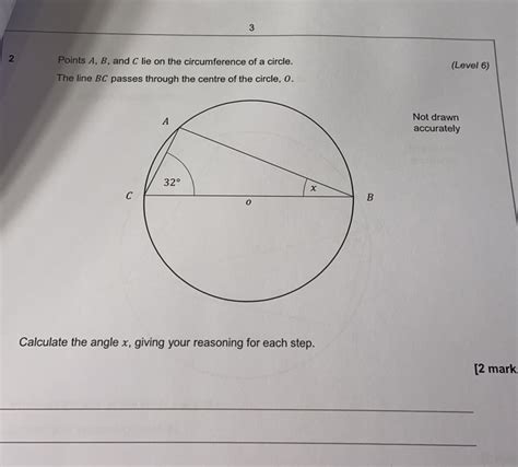 Finding The Circumference Of A Circle Calculator