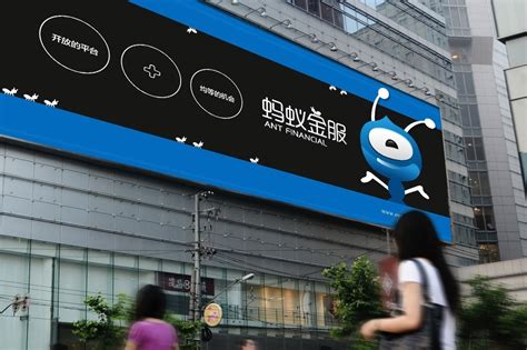 蚂蚁金服2018财年税前利润92亿元 同比增长65 凤凰科技