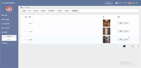 含文档ppt源码等 精品基于python实现的django电子图书馆的设计与实现 Csdn博客