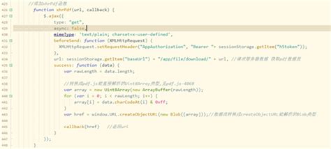 vue前后端分离及uniapp预览pdf文件流 spring boot lovesnow36 华为云开发者联盟