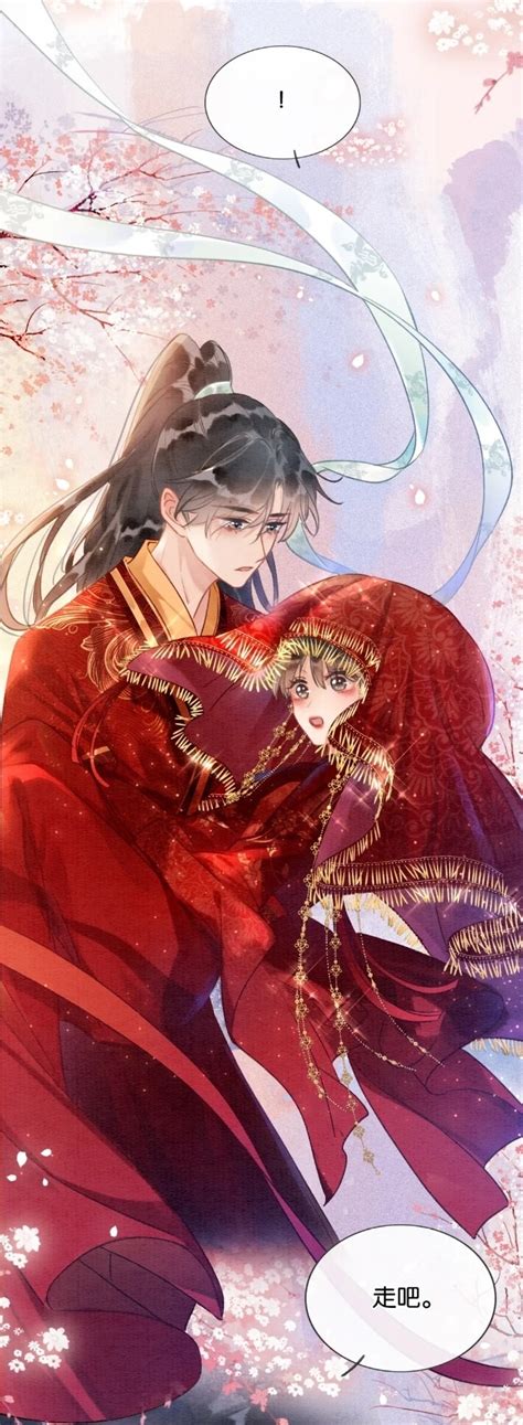 黑莲花攻略手册 高清图片堆糖美图壁纸兴趣社区