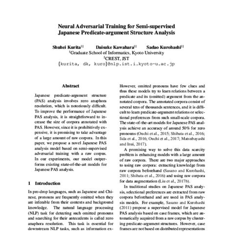 Neural Adversarial Training For Semi Supervised Japanese Predicate Argument Structure Analysis