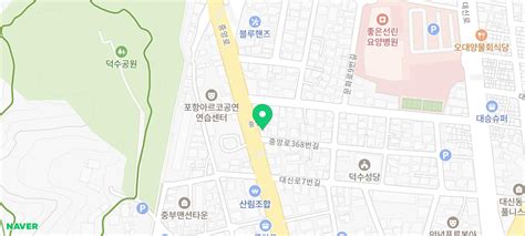 안화 포항화병꽂이포항승진꽃포항승진꽃선물포항꽃다발포항꽃바구니포항북구꽃집포항우현동꽃집포항시내꽃집포항플라워레슨포항꽃수업 네이버 블로그