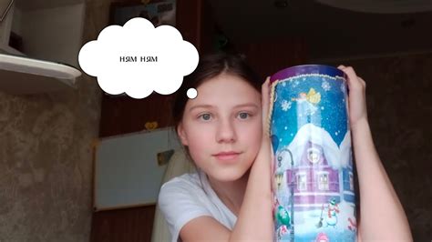 ШОК!пробуем конфеты 🍬. в конфете оказалась иголка!!! - YouTube