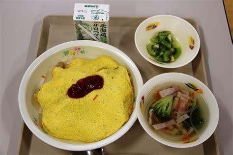 礼文町立礼文小学校 4／14 給食に「オムライス」登場！