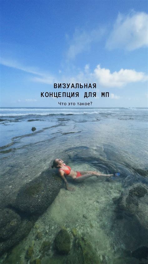 Продюсер съемок WB/Ozon, маркетплейсы, воронки | Пока я прохлаждаюсь на ...