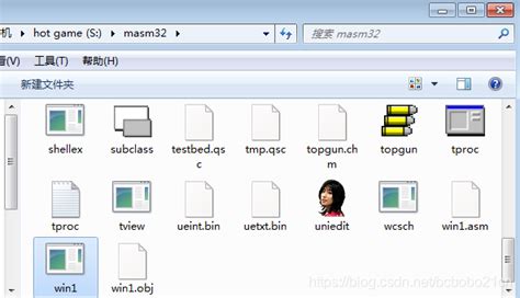 Win32汇编基本编程框架model Flat Csdn博客