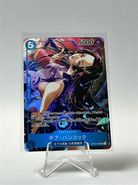 One Piece Boa Hancock Goddess Waifu Story Anime Card Custom Card Eur 13