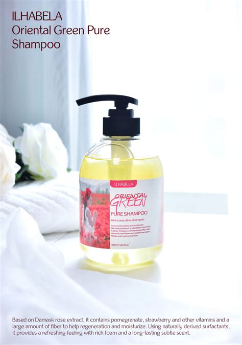 디킨코스메틱 일라벨라 오리엔탈 그린 퓨어 샴푸