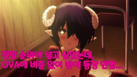 애니속 색기 담당 선생님 Top 18 Youtube