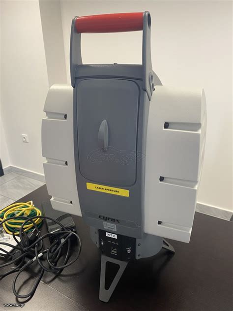 Cargr Σαρωτής Lidar Leica Hds 3000 3d Laser Scanner