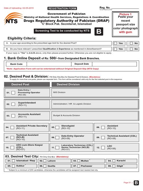 Drap Form B Pdf Academic Degree Fee