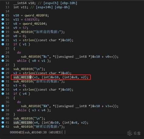 伪代码的简单例子恶意代码分析之 Rc4 算法学习 Csdn博客 伪代码的简单例子恶意代码分析之 Rc4 算法学习 Csdn博客