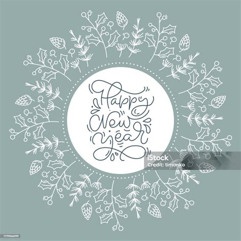 새해 복 설날 서예 문자 손으로 쓴 벡터 텍스트입니다 꽃 식물 크리스마스 요소와 인사말 카드 디자인 현대 겨울 시즌 엽서 브로셔 벽 예술 디자인 프레임에 대한 스톡 벡터