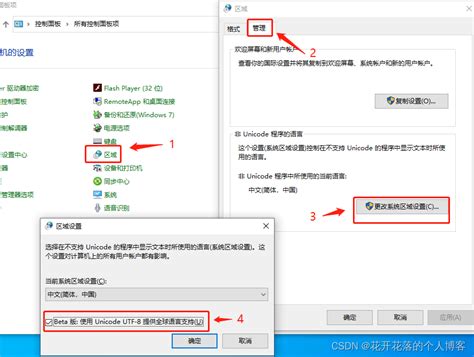 Windows10系统下yolov5配置（tesla P40 24gb、cuda102）yolov5显卡要求 Csdn博客