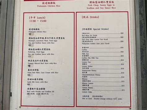 Big Jj Seafood Hotpot Restaurant In Central Hong Kong Openrice Hong Kong
