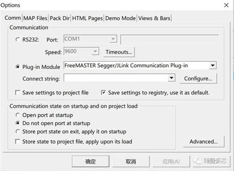 freemaster mcu的调试利器 知乎