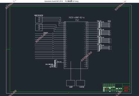 大型重载机械手控制系统设计与分析 含cad图 Plc 电子信息