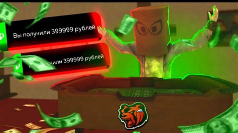 КАЗИНО БЛЕК РАША СТАВКИ ПО 1КК Youtube