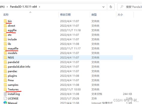 Panda3d如何获取到可用的模型？maya、3d Max、obj等3d格式转换为egg、gltf文件ma Obj格式转换 Csdn博客