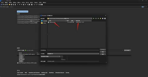 流量抓包和网络问题排查,网工不要只会wireshark,用好tcpdump才是大神!零基础入门到精通,收藏这篇就够了怎么通过抓包软件分析网络 流量抓包和网络问题排查,网工不要只会wireshark,用好tcpdump才是大神!零基础入门到精通,收藏这篇就够了怎么通过抓包软件分析网络