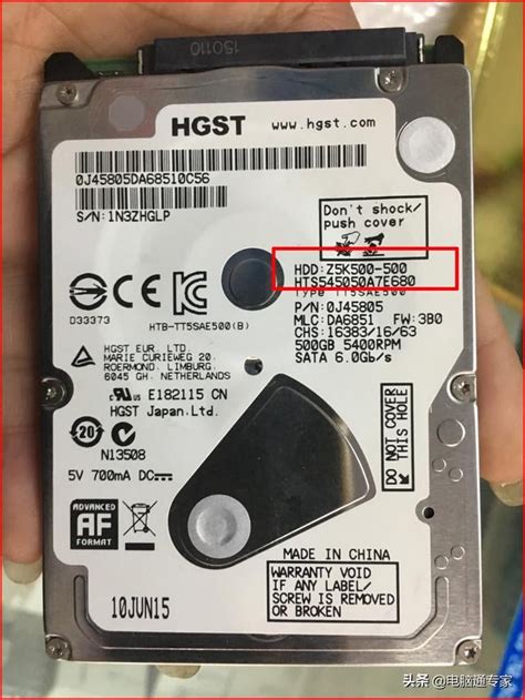 硬碟ssd、hdd和sshd都是什麼意思？哪種類型硬碟最好？ 每日頭條