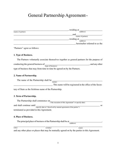 Data Agreement Template