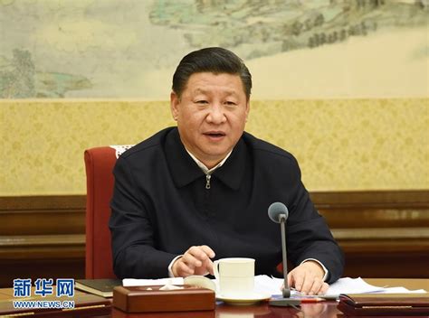 中共中央政治局召开民主生活会 习近平主持会议并发表重要讲话国内要闻湖南红网新闻频道