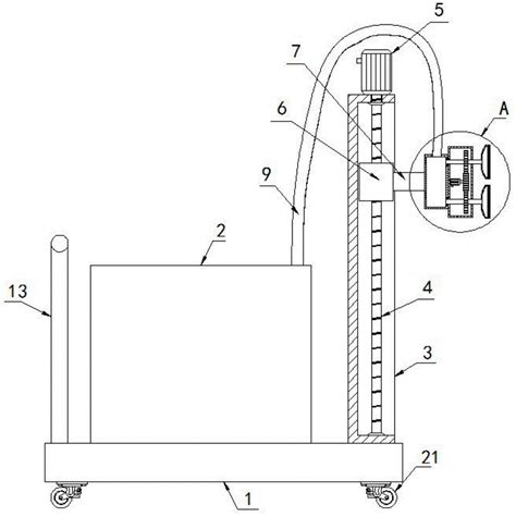 一种建筑装修用抹灰机的制作方法