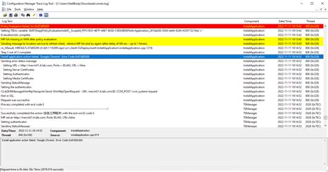 Mecm 2203 Application Installation Problem System Center Configuration Manager Current Branch