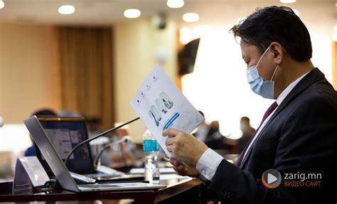 Улаанбаатар хотын 2040 он хүртэлх хөгжлийн ерөнхий төлөвлөгөөг хэлэлцэн дэмжлээ