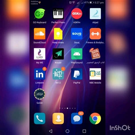 Essam Mosbah On Linkedin Android Firebase Chat Jobseeking 19 Comments