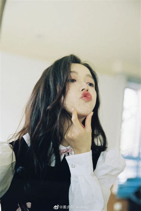 ปกพนโดย 네 ll ใน G XX