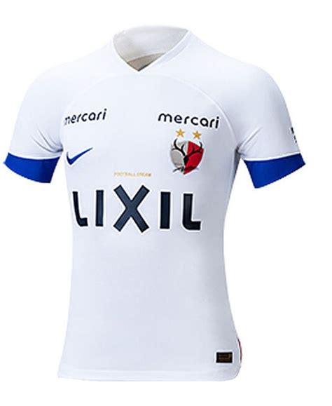 Kashima Antlers 2023 Uittenue