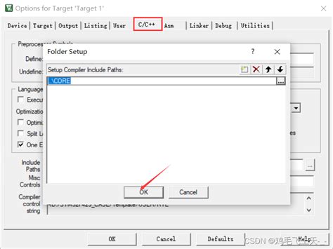 Stm32f4 新建工程模板——寄存器版本 Hal库入门 新建工程模板——库函数版本stm32f4新建工程 Csdn博客