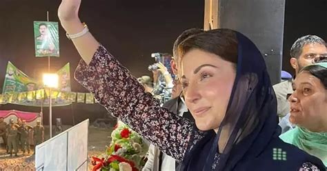 مریم نواز شریف د پاکستان د پنجاب ایالت د اعلی وزیرې په توګه وټاکل شوه