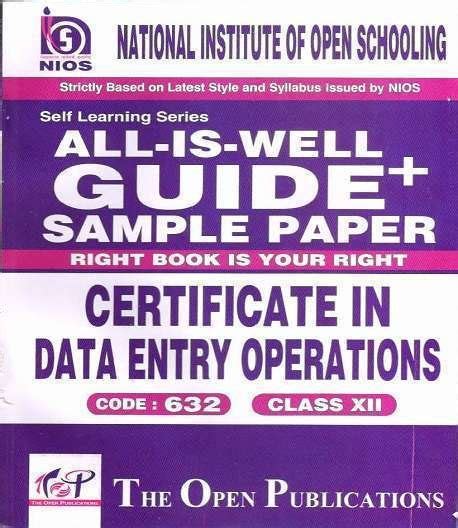 Nios Certificate In Data Entry Operations Theory Syllabus PK Kapri Co