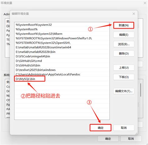 Vscode用python操作mysql:环境配置与代码验证 技术栈 Vscode用python操作mysql:环境配置与代码验证 技术栈