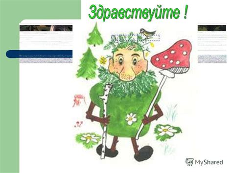 8 класс английский язык о.в афанасьева и.в.михеева новый курс гдз | 8 ...