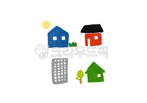 부동산일러스트 집일러스트 건물 집 크레파스 사진 이미지 일러스트 캘리그라피 그림그리는작가