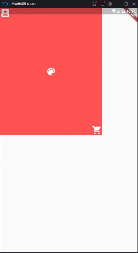 Flutter——stack组件（层叠组件）、align组件、positioned组件 苦瓜爆炒牛肉 博客园