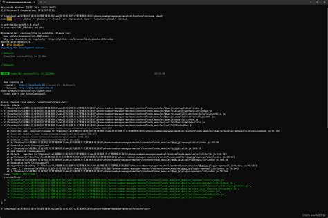 控制台react项目启动失败启动不了react Csdn博客