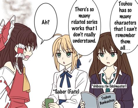 Too Many Touhou Characters Touhou