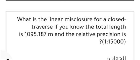 Answered What Is The Linear Misclosure For A… Bartleby