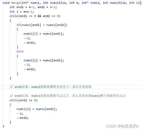 【数据结构初阶】2 顺序表 slprint csdn博客